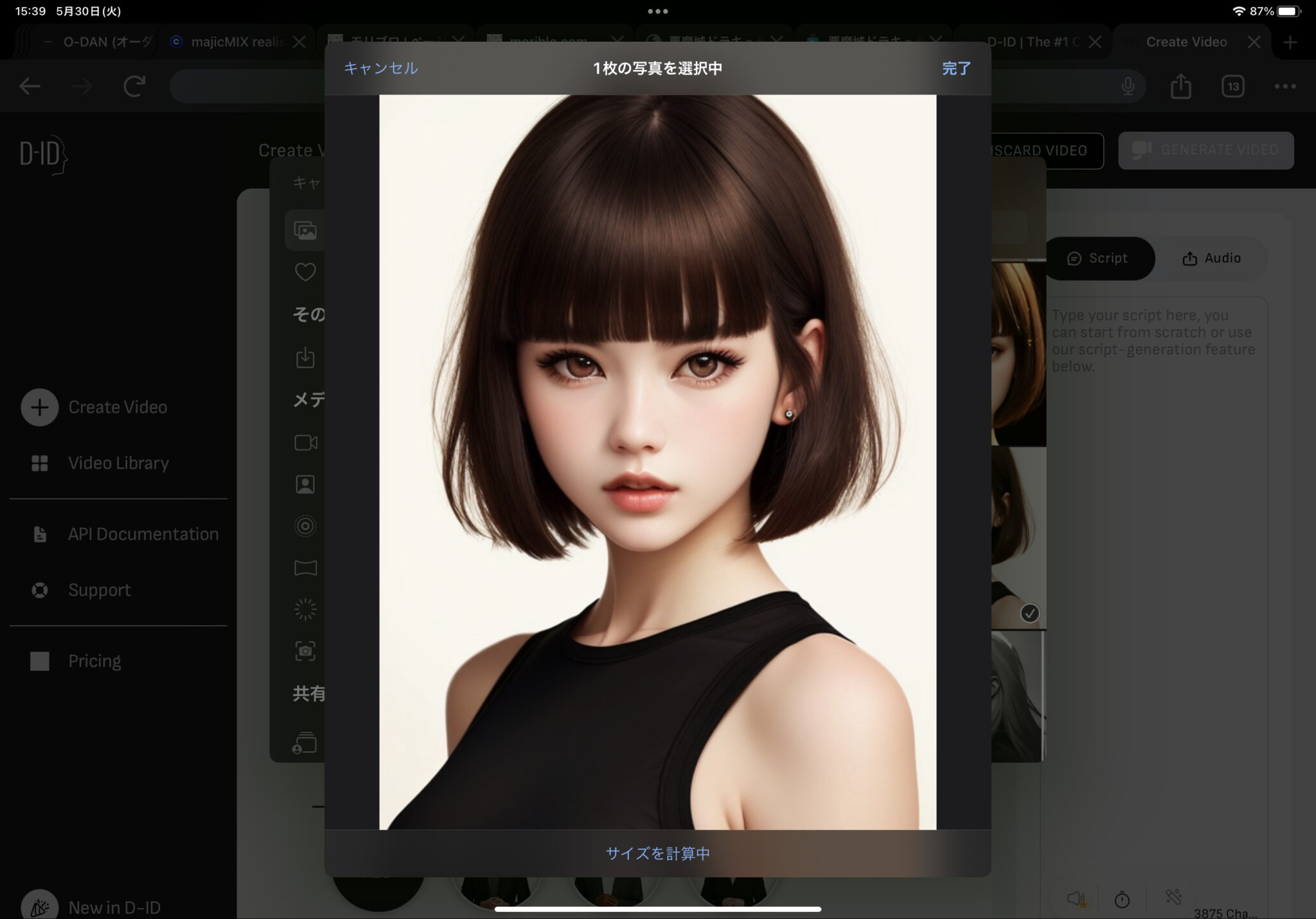 手軽に試せる！AIで作成した画像を喋らせる方法【Stable Diffusion】 | モリブロ